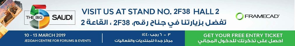 FRAMECAD at Upcoming Tradeshow in Saudi Arabia